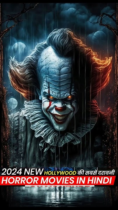 Top 5 Horror Movies 2023 🥵😱 [ New Horror Movies 2023 ] #shorts #scary #movies #2023 - YouTube