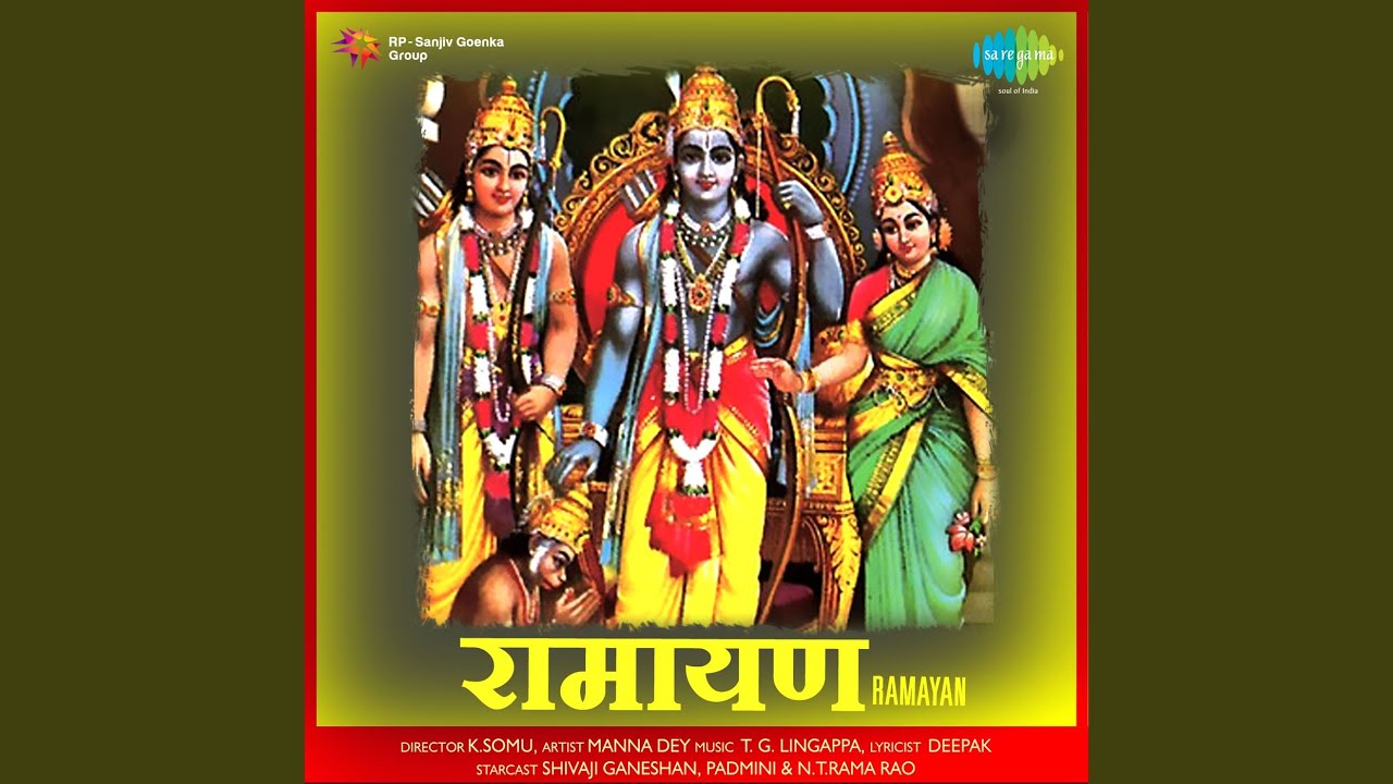 Angad Ravan Samvad - YouTube