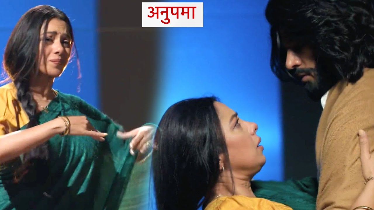 Anupamaa Update: Anuj Ki Yaddash Aayegi Waapas, Anupama Karegi Hatke ...