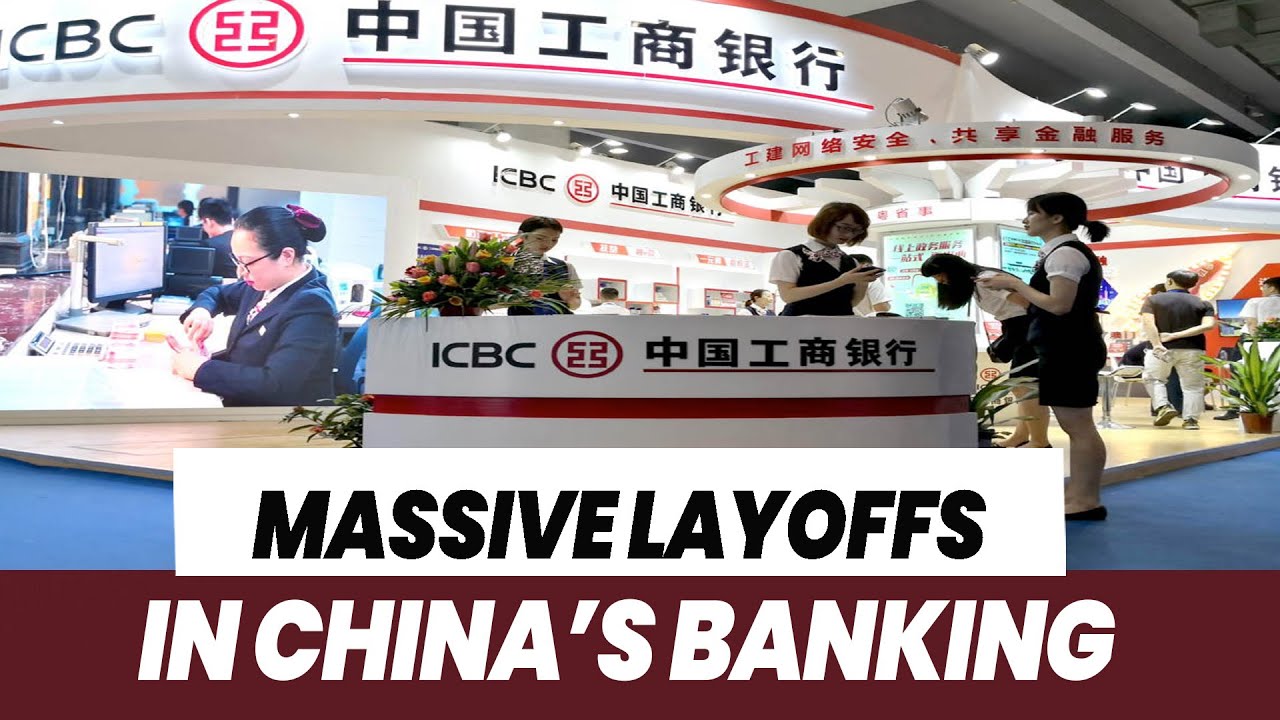 Massive Layoffs Hit China's Banks; Zhongzhi Group Bankruptcy: A Warning ...