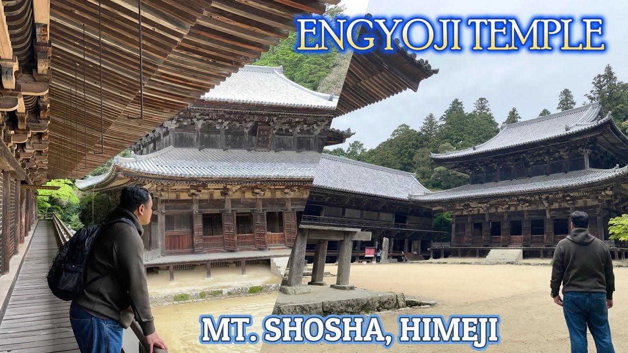 ENGYOJI TEMPLE / MT. SHOSHA / HIMEJI, HYOUGO PREFECTURE / THE LAST ...
