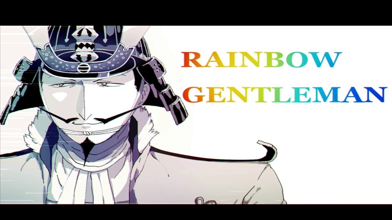 RINGO / Akali · RAINBOW GENTLEMAN · EN Subs - YouTube