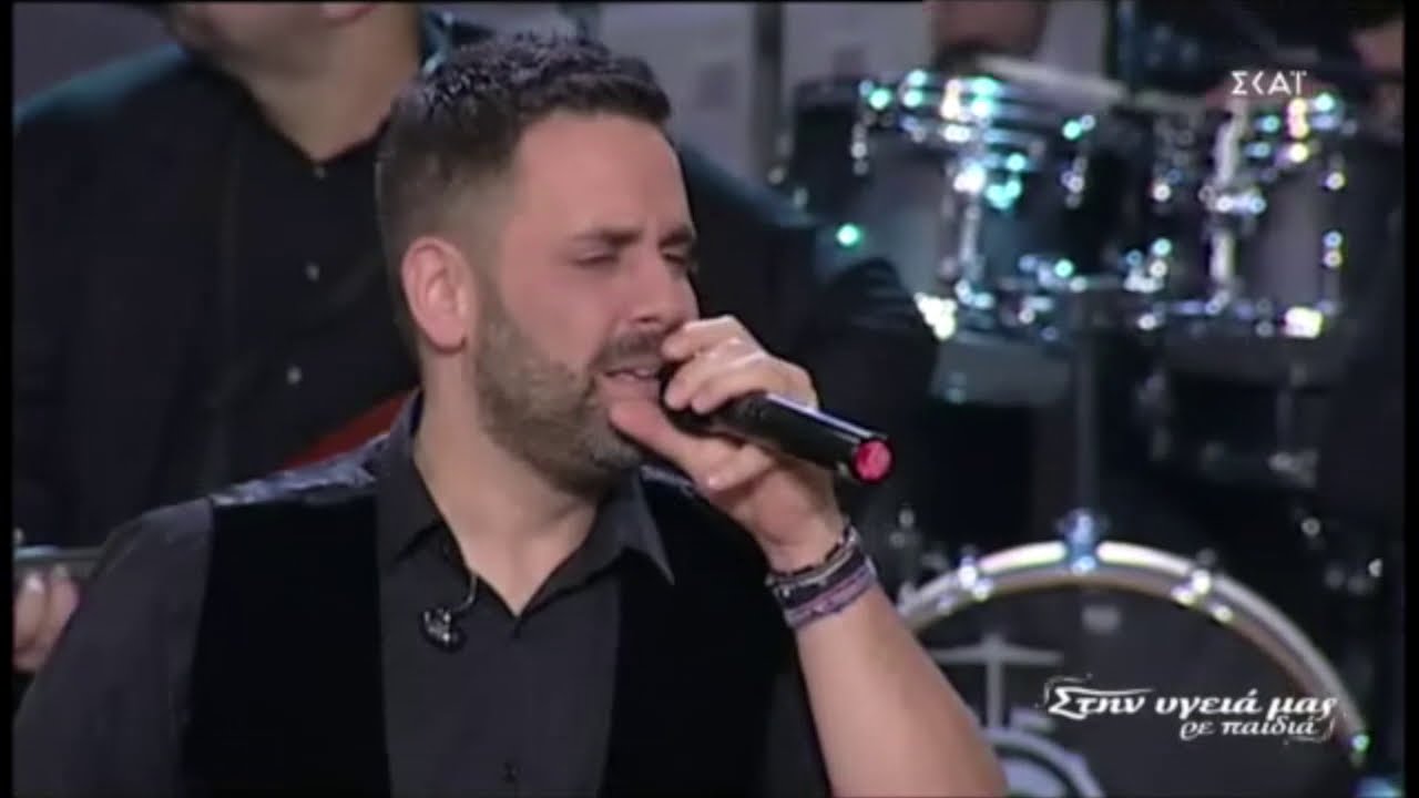 Γιώργος Γιαννιάς -Medley Part 2 Λαικά Χορευτικά - "Στην Υγειά Μας Ρε ...
