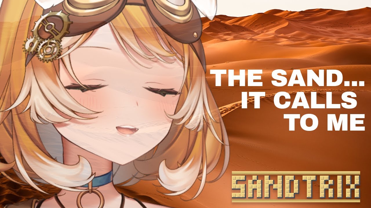 Become one with the sand... ⏳Sandtrix【Bonnie Barkswell / globie】 - YouTube