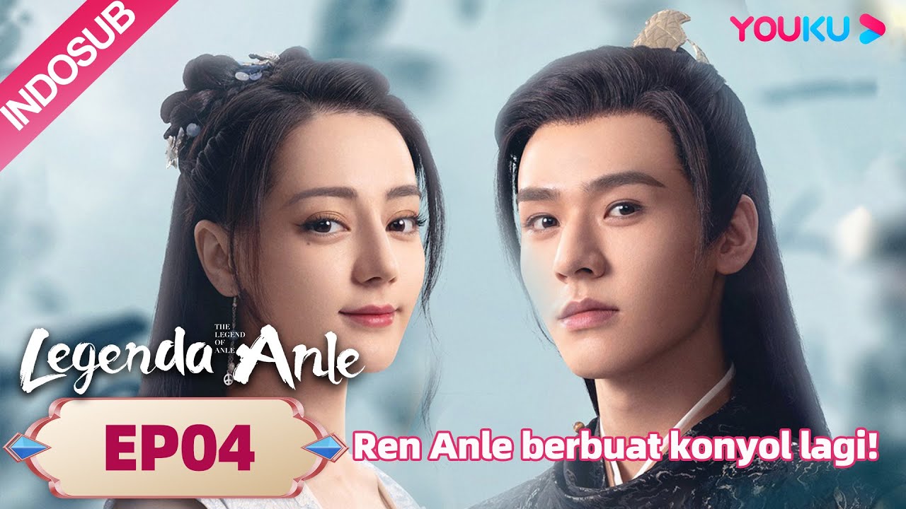 Legenda Anle (The Legend of Anle) EP04 Part 1 | Highlight | Dilraba ...