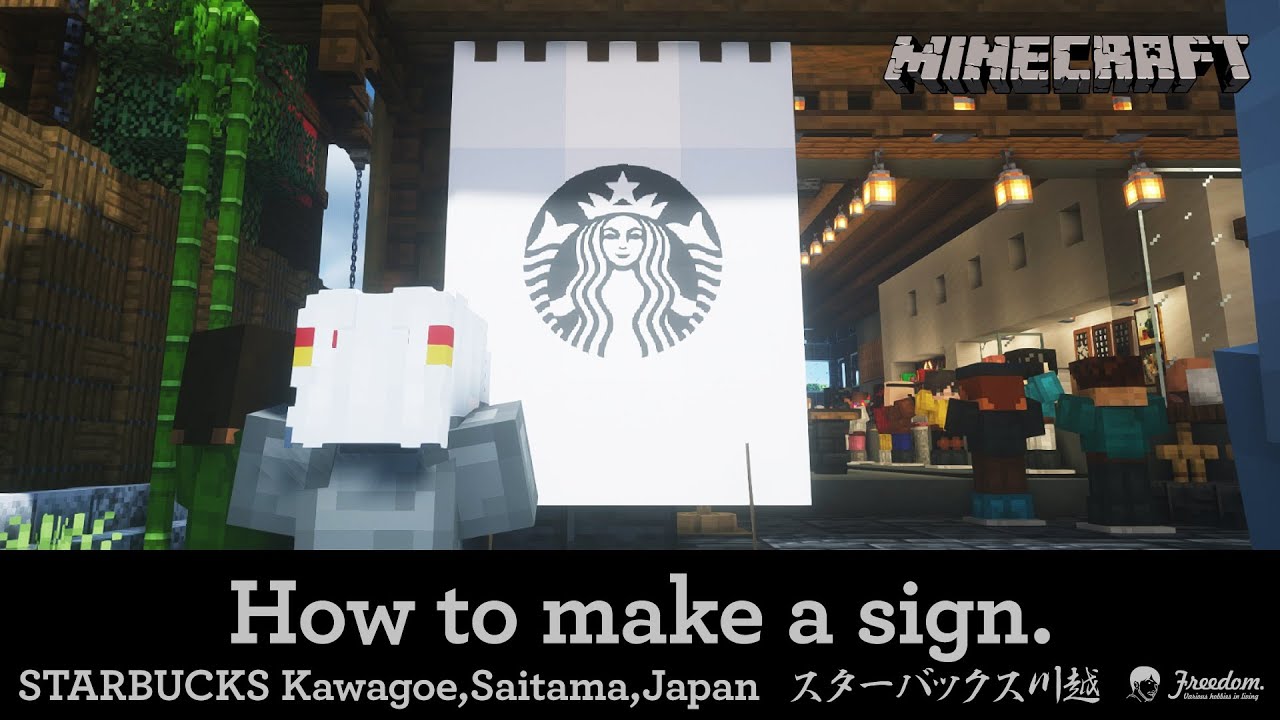 Minecraft Tutorial | How to Make a Starbucks Sign by a Real Architect ...