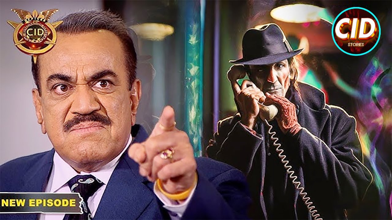 #trending Case | CID की चपेट में एक खूंखार अपराधी | CID 2025 | CID ...