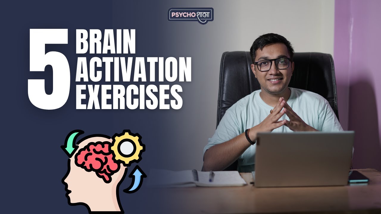 Activate Your BRAIN With These 5 Simple Exercises | Boost Your Memory ...
