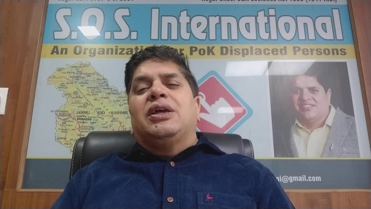 Reaction of PoK migrants on weather broadcasting of Muzaffarabad ...