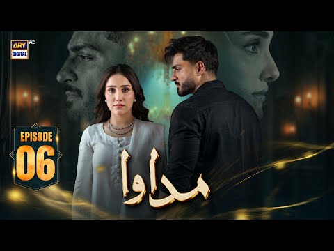 Madawa Episode 6 | 27 Nov 2025 | Omer Shahzad | Aiza Awan (ENG SUB) ARY Digital