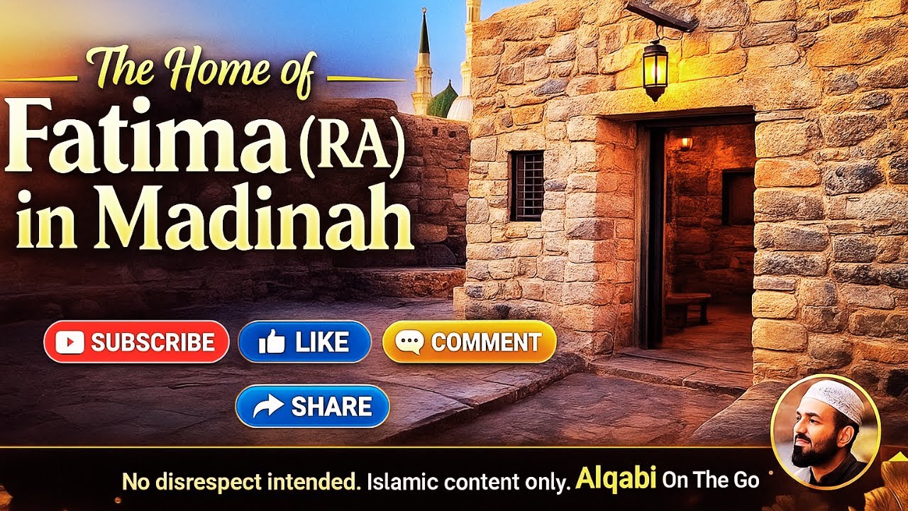 The Home of Fatima (RA) in Madinah | Heart-Touching Islamic History # ...
