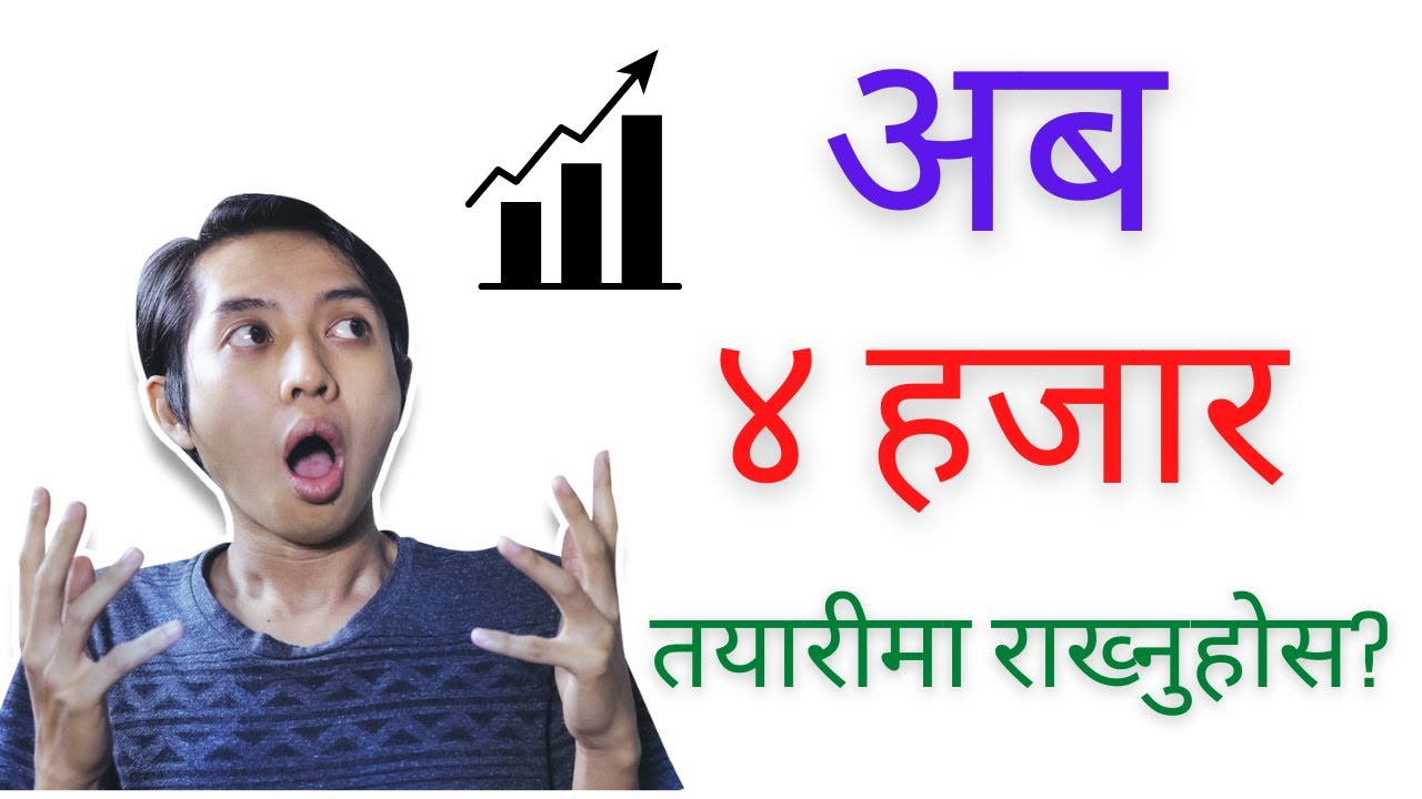 UPCOMING IPO UPDATE /IPO NAME LIST /NEW IPO ALERT /SHAREROCKET - YouTube