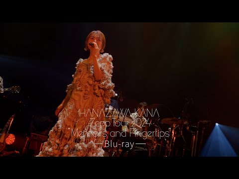 花澤香菜『HANAZAWA KANA Zepp Tour 2024\