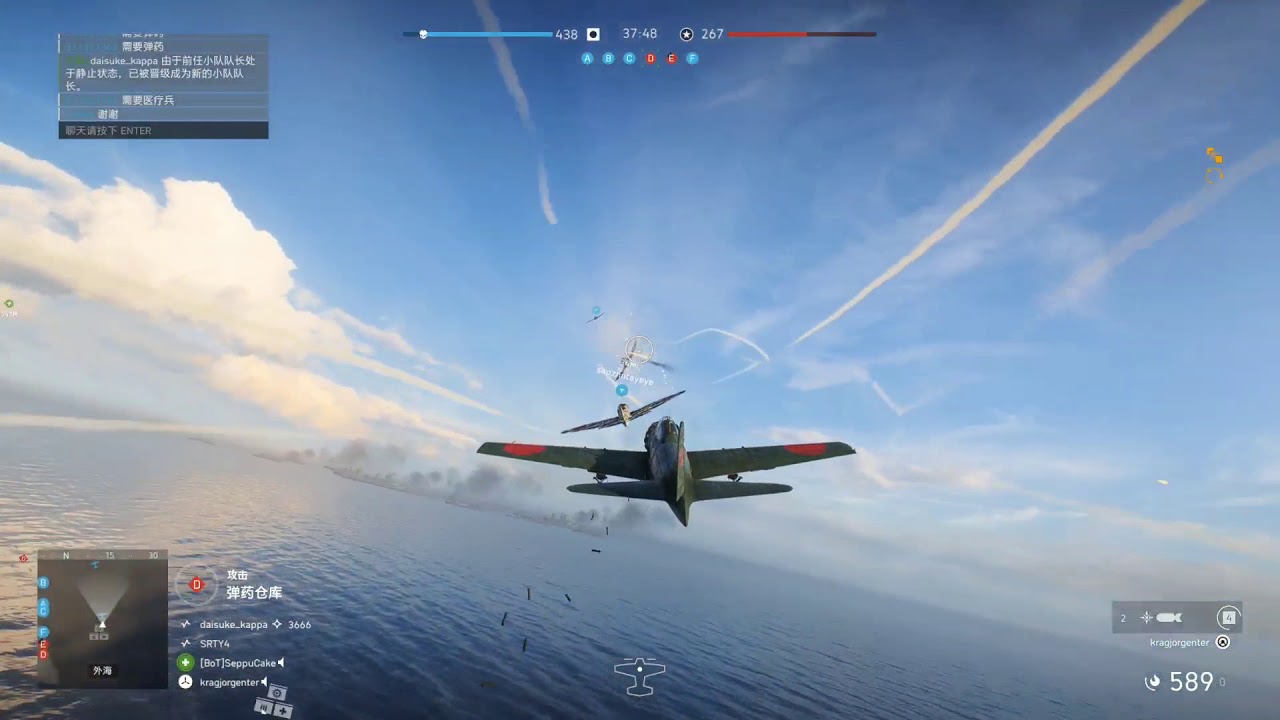 battlefield V zero - YouTube