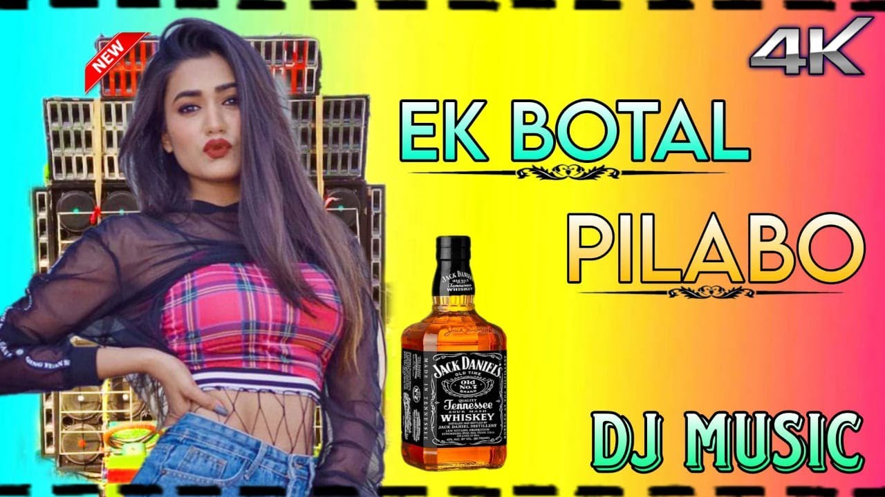 Ek Botal Pila Babo Dehati Mix Girls Special Dance Hard humming Bass Dj ...