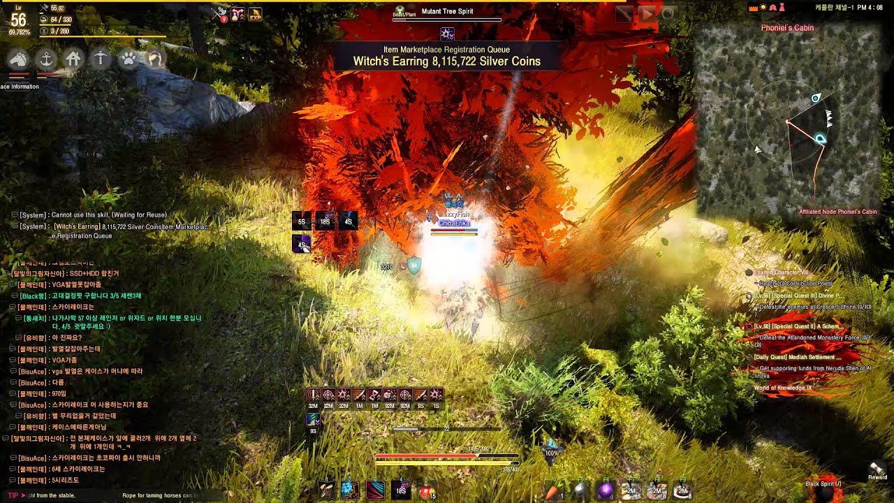 [BlackDesert] Mutant Tree Spirit - YouTube