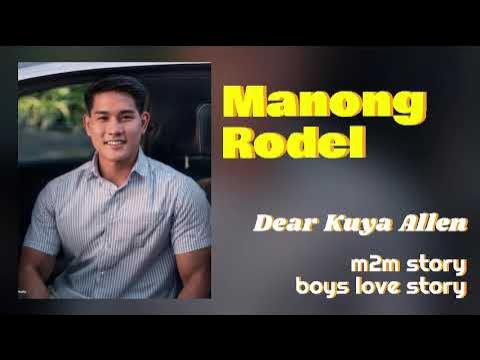 Ang katawan ni Manong Rodel | Dear Kuya Allen | Boys Love story - YouTube
