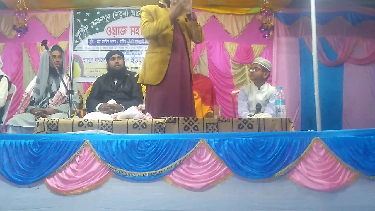 Bodrul hoque - YouTube