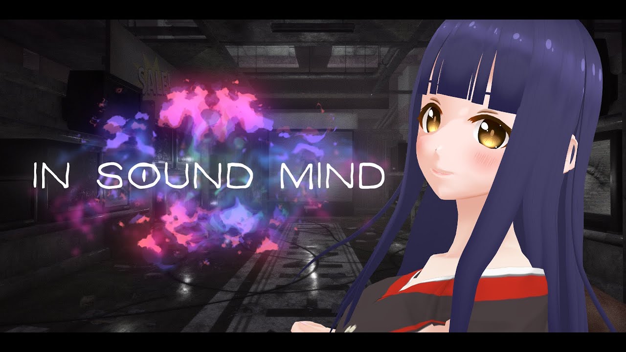 【In Sound Mind】4人目の患者のテープ【#Vtuber】 - YouTube
