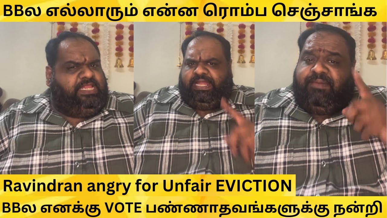 Ravinder angry Reply to unfair eviction|Ravindar 1st Live After BB 8 ...