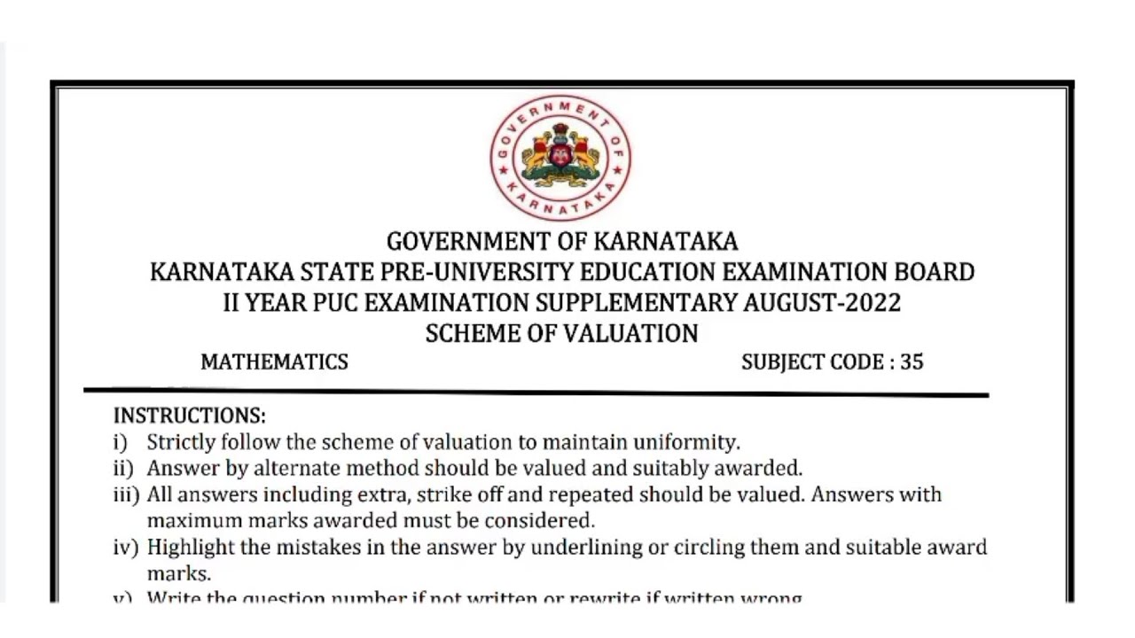 2nd PUC Supplementary Mathematics Key Answers 2022 released by PUE ...