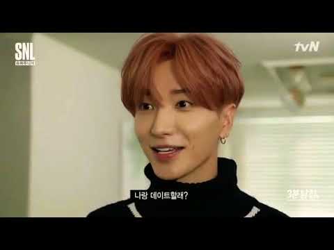 Leeteuk SNL 3 Min Boyfriend cut