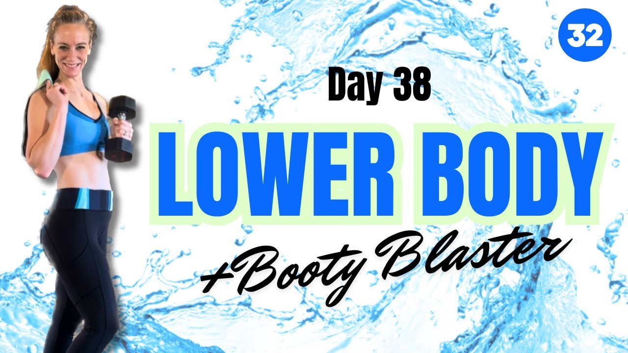 32 MINUTE LOWER BODY SCULPT & BOOTY BLASTER WORKOUT - YouTube