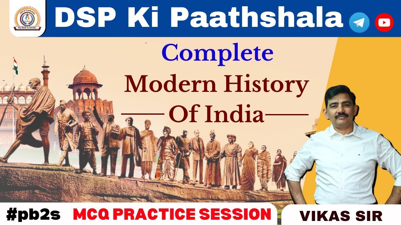 MCQ Capsule || आधुनिक भारत ( Modern India ) || Exam Booster || BY ...