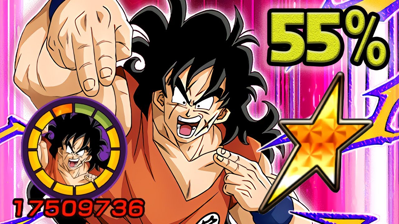 NO DUPES! 55% NEW INT YAMCHA SHOWCASE! Dragon Ball Z Dokkan Battle ...