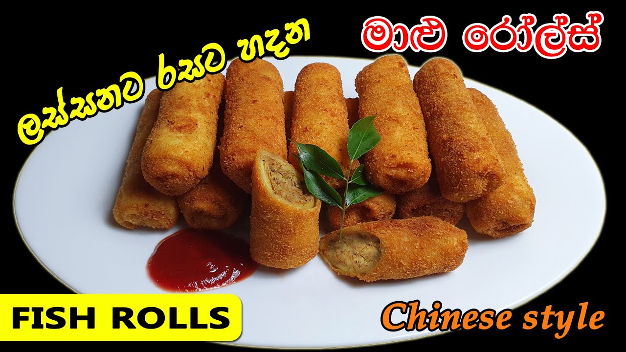 fish rolls chinese style | fish rolls homemade - YouTube