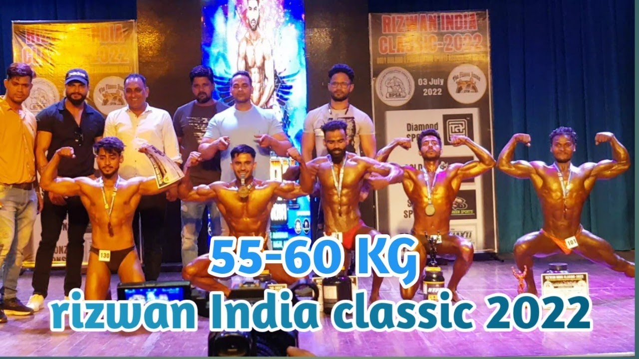55-60 KG BODYBUILDING || Rizwan india classic 2022 || akki vlog fitness ...