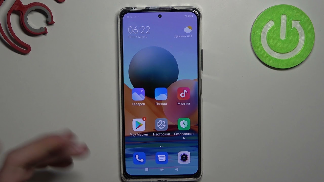Как включить простой режим на Xiaomi Redmi Note 10 Pro? / Easy Mode на ...