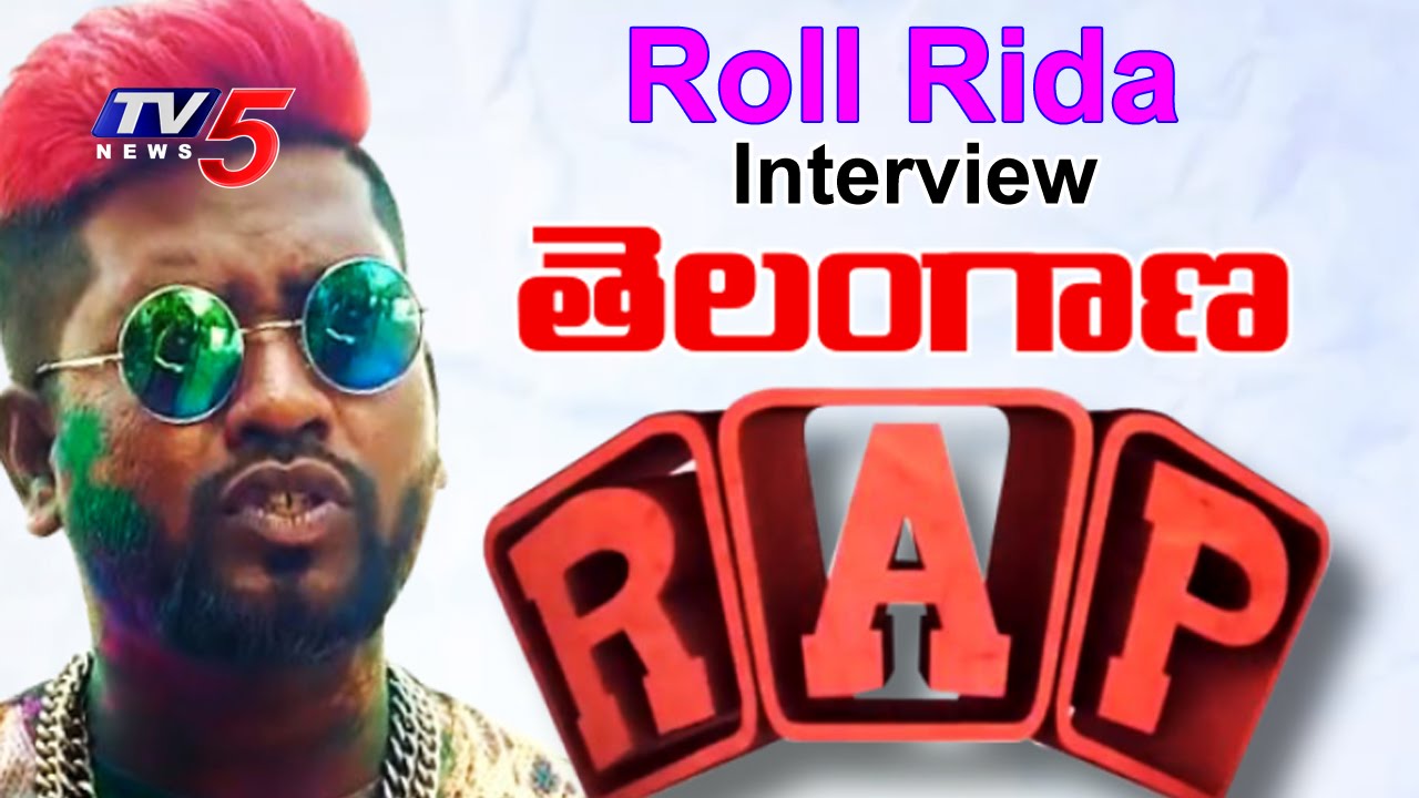 Telugu Rapper Roll Rida Exclusive Interview with TV5 | Telangana RAP ...