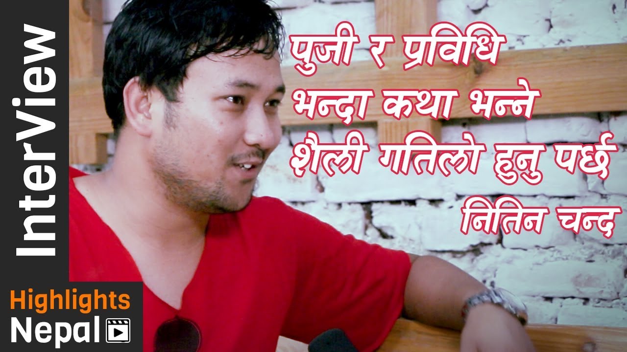 New Nepali Movie JOHNNY GENTLEMAN's Director Nitin Chand Interview | Highlights Talk - YouTube