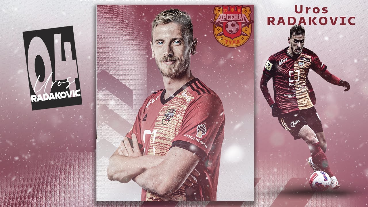 Uros RADAKOVIC CB HIGHLIGHTS 2021/22 - YouTube