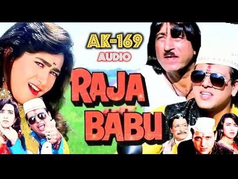 Pak Chik Pak Raja Babu🎼347(Movie :- Raja Babu-1994) - YouTube