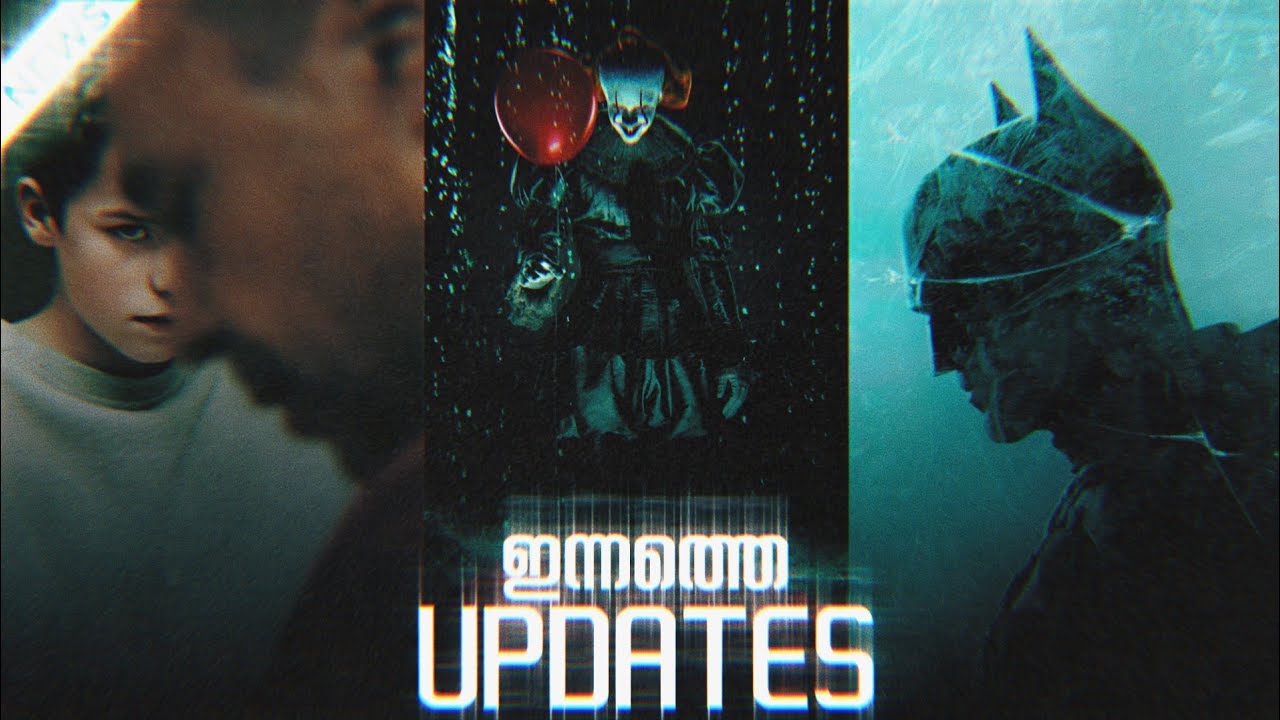 ഇന്നത്തെ UPDATES #34 | IT series, Predator, Stranger Things 5,WB Sale ...