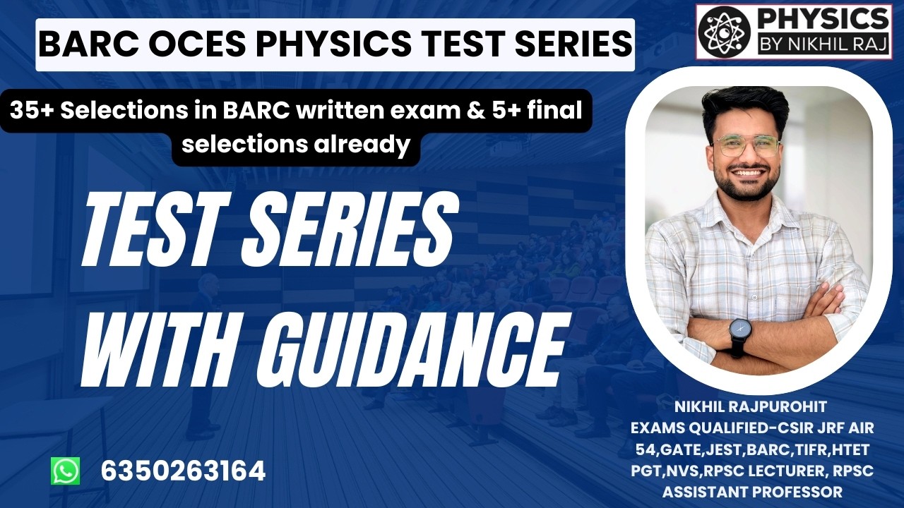 BARC OCES PHYSICS TEST SERIES | Test Series with Guidance & Discussion ...