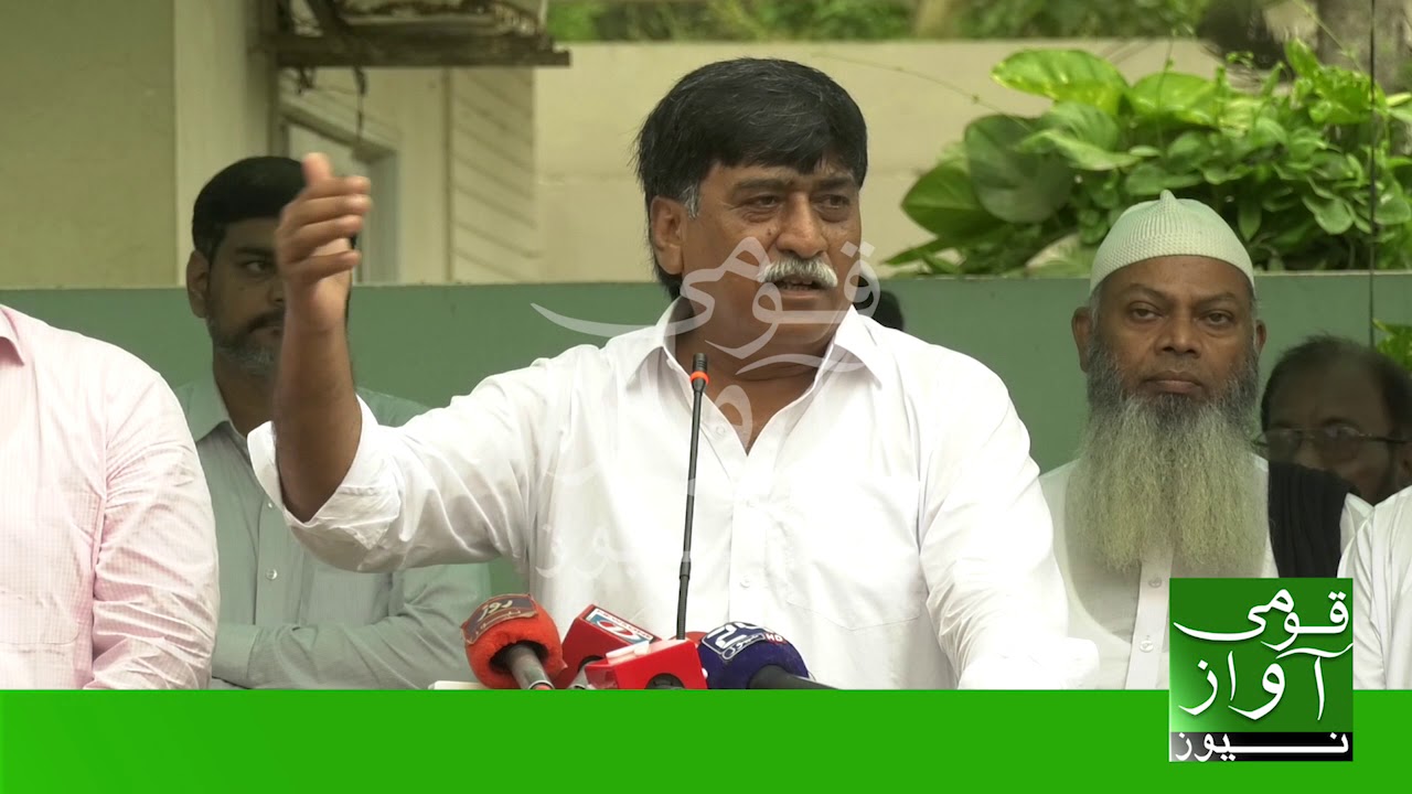 Muhajir Qaumi Movement-Haqiqi (MQM-H) chief Afaq Ahmed has retracted ...