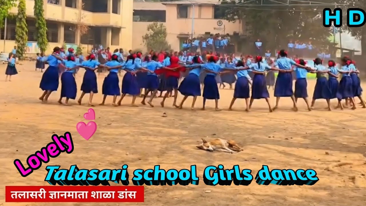 तलासरी शाळेतील विद्यार्थ्यांचा तारपा नाच 🌿 || Talasari school Girls ...
