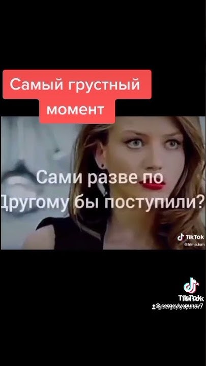 Кухня Youtube
