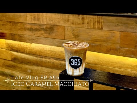 Kafe Vlog EP.696 | Buzlu Karamel Macchiato | Sert kahve | Ekstra atış | Normal boy