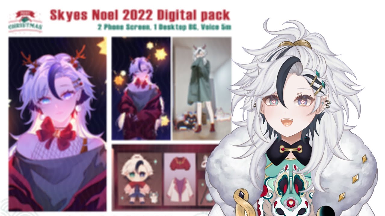 [16/12/2022] Skyes Digital Pack Noel 2022 - YouTube