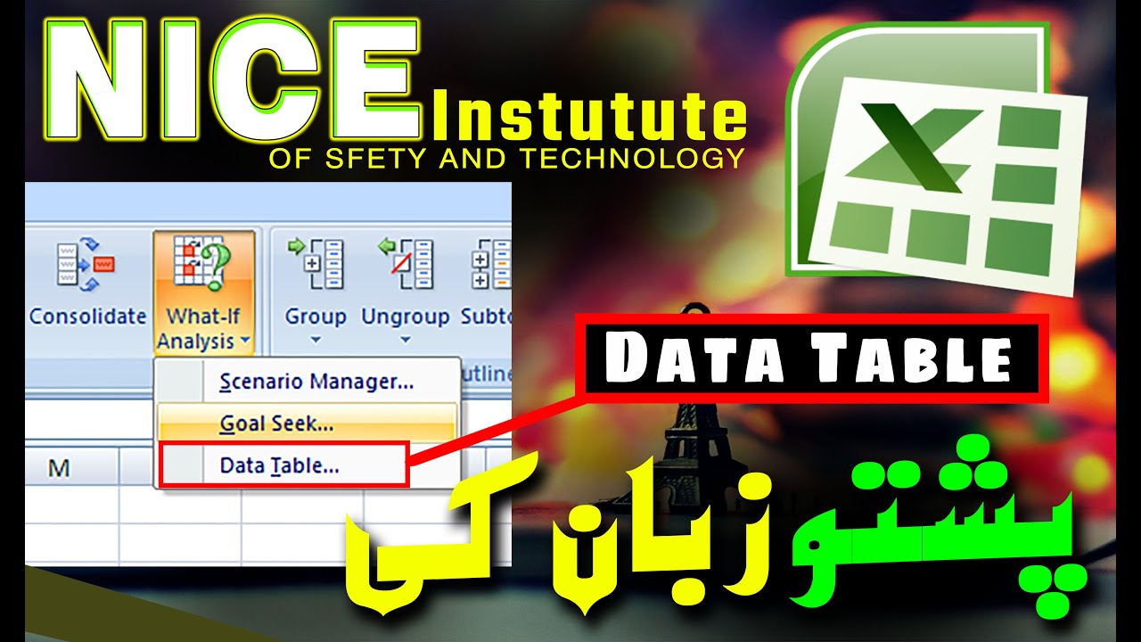 Data Table in MS EXCEL - YouTube