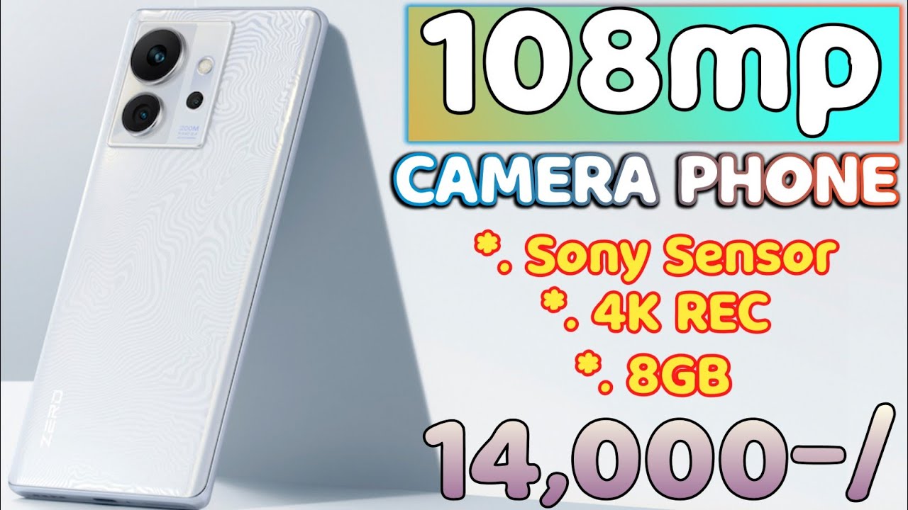 108mp || 8GB | TOP 5 BEST CAMERA SMARTPHONE UNDER 14000 IN 2023 INDIA ...