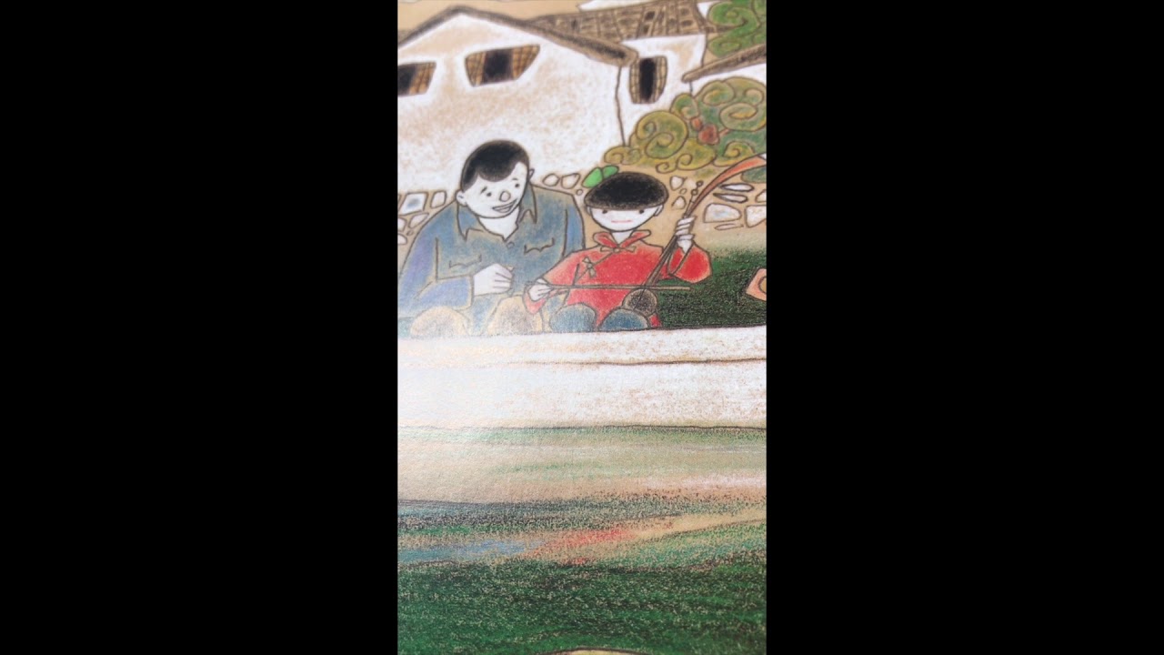 The Chinese Violin Book Talk - YouTube