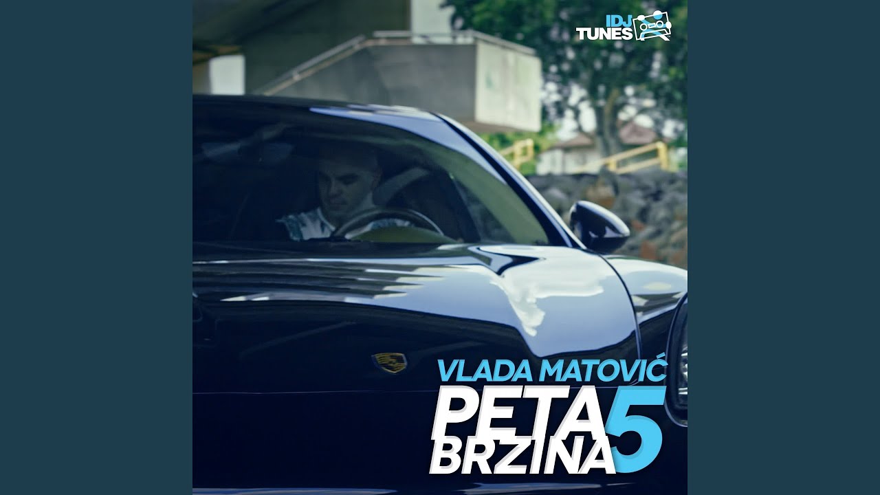 Peta Brzina - YouTube