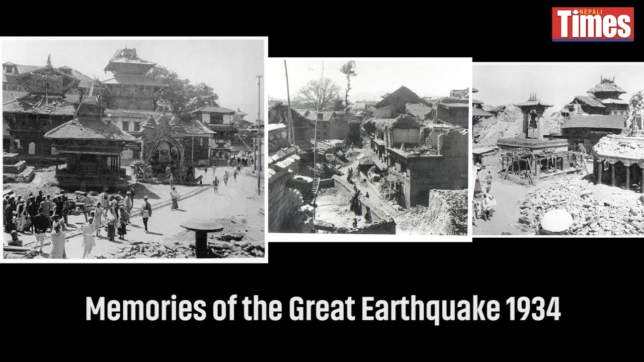 Memories of the Great Earthquake of Nepal in 1934 - YouTube
