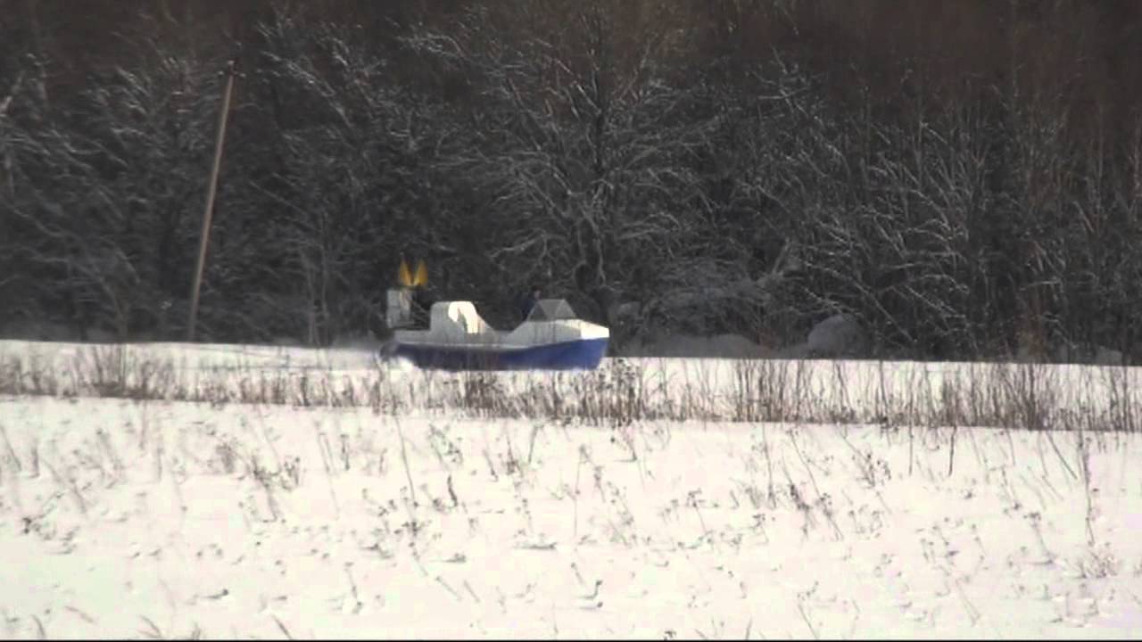 Sevtec Prospector Hovercraft first test - YouTube
