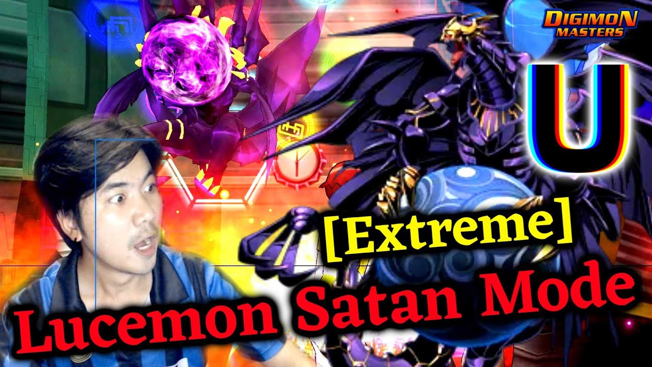 New Digimon - [Extreme] Lucemon Satan Mode ระดับ U มาจริงแล้วพร้อม ...